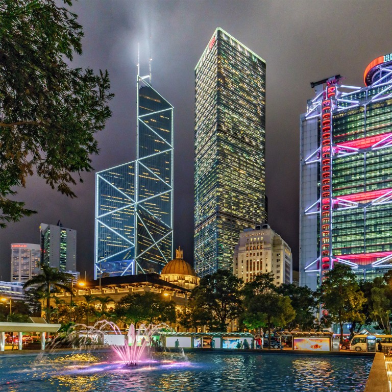 HSBC reaches deal to buy out China fund partner Jintrust Fund ...