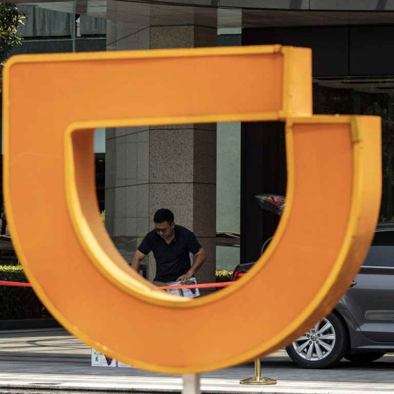 Didi to mass produce self-driving EVs in partnership with Chinese ...