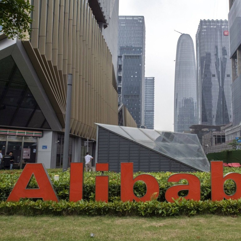 Alibaba reports 2 per cent revenue growth for fourth quarter, board ...