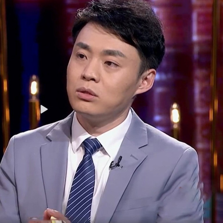 ‘Light in the heart, light in the eyes’: Chinese eye surgeon stabbed by ...