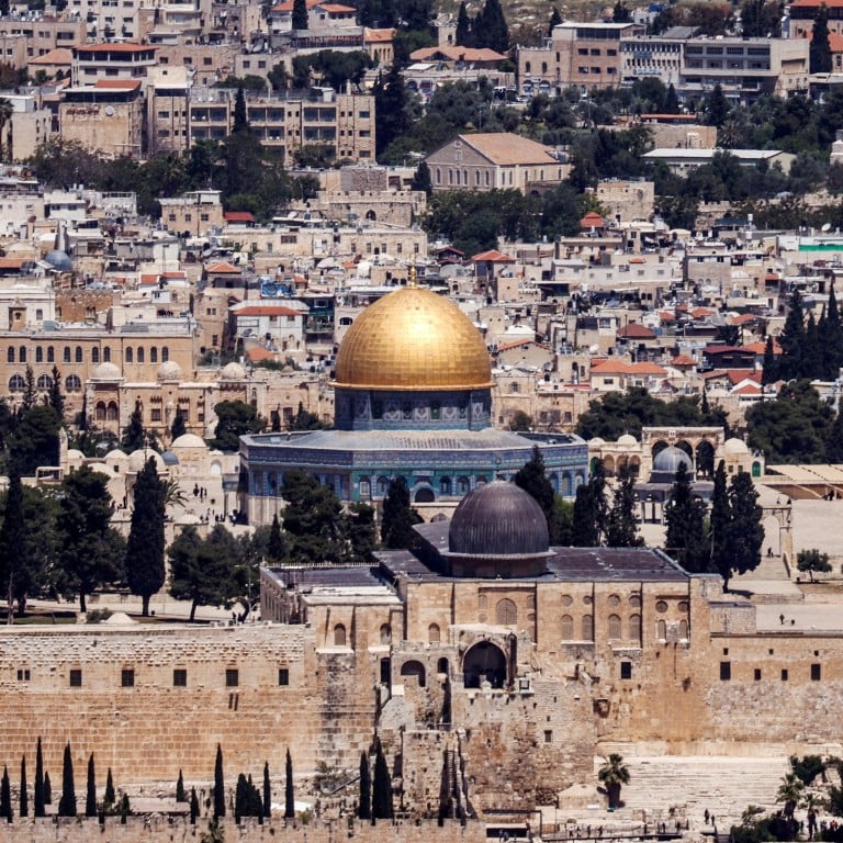 Extremist Israel Cabinet minister visits sensitive Jerusalem holy site ... Extremist Israel Cabinet minister visits sensitive Jerusalem holy site ...