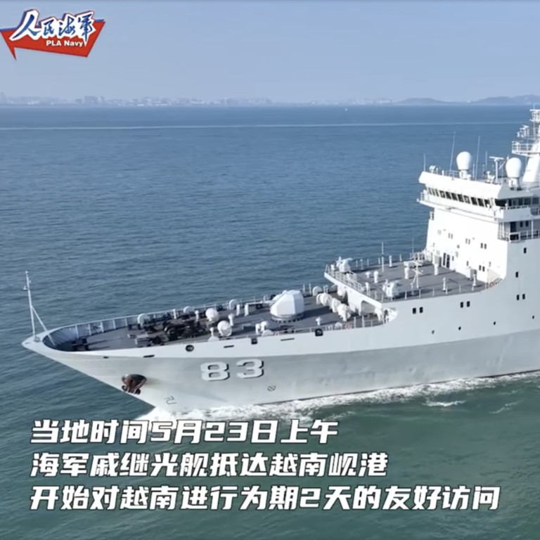 South China Sea: Chinese naval training ship in Vietnam on goodwill ...