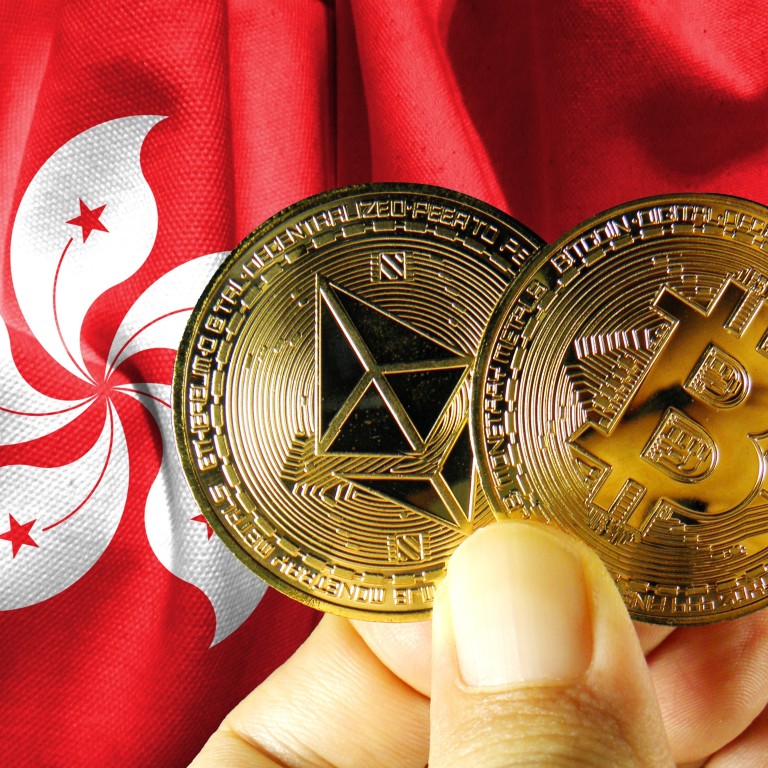 Hong Kong Retail Investors To Start Trading Major Cryptocurrency Tokens