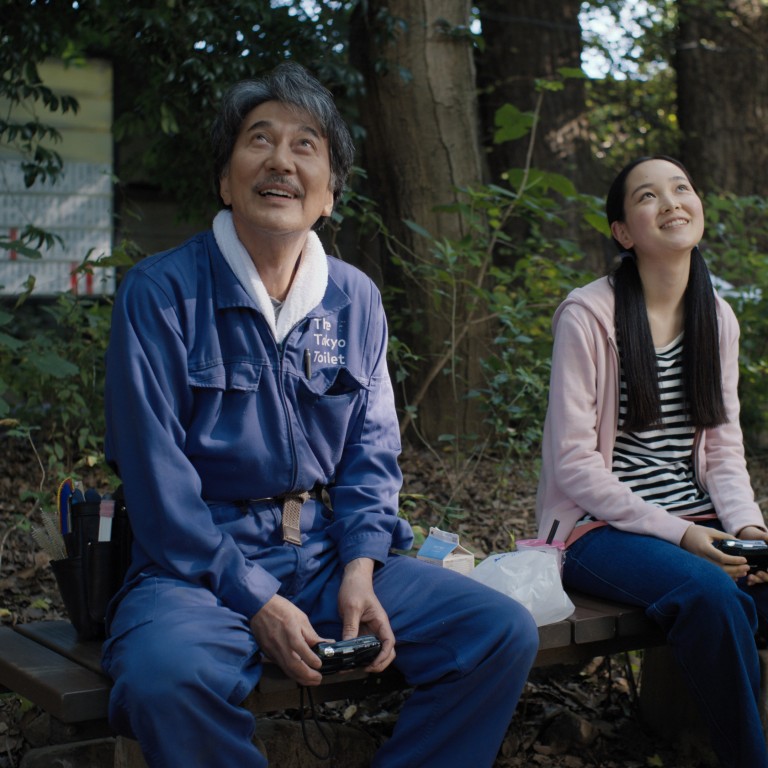 Cannes 2023: Perfect Days film review – Wim Wenders is back in Japan for this beguiling ...