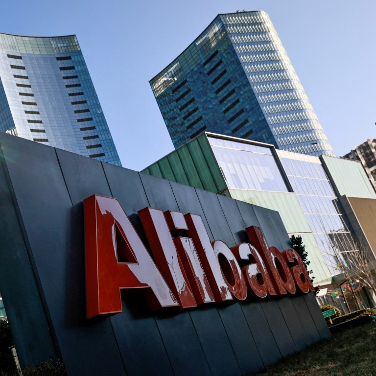 Alibaba moves to quash job cuts speculation, pledging to hire 15,000 ...