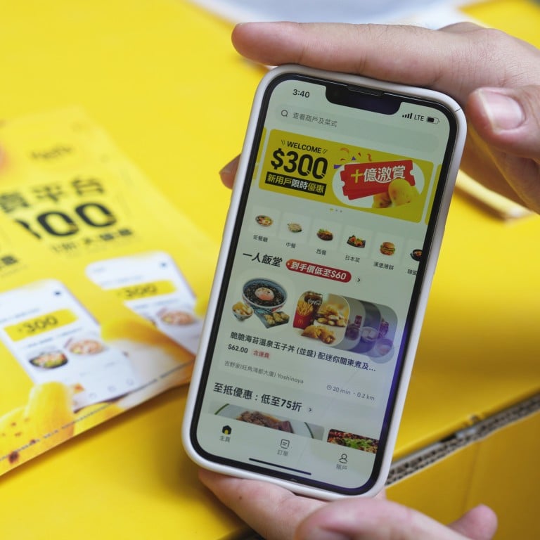 Food delivery giant Meituan reports 27 pc revenue growth as demand ...
