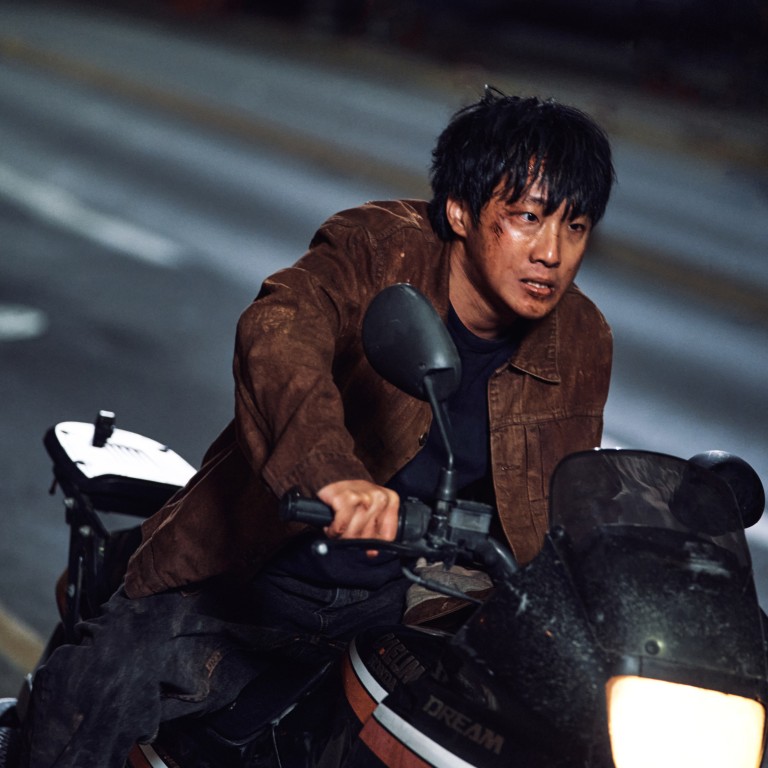 Cannes 2023: Hopeless movie review – Song Joong-ki, Hong Xa-bin star in ...