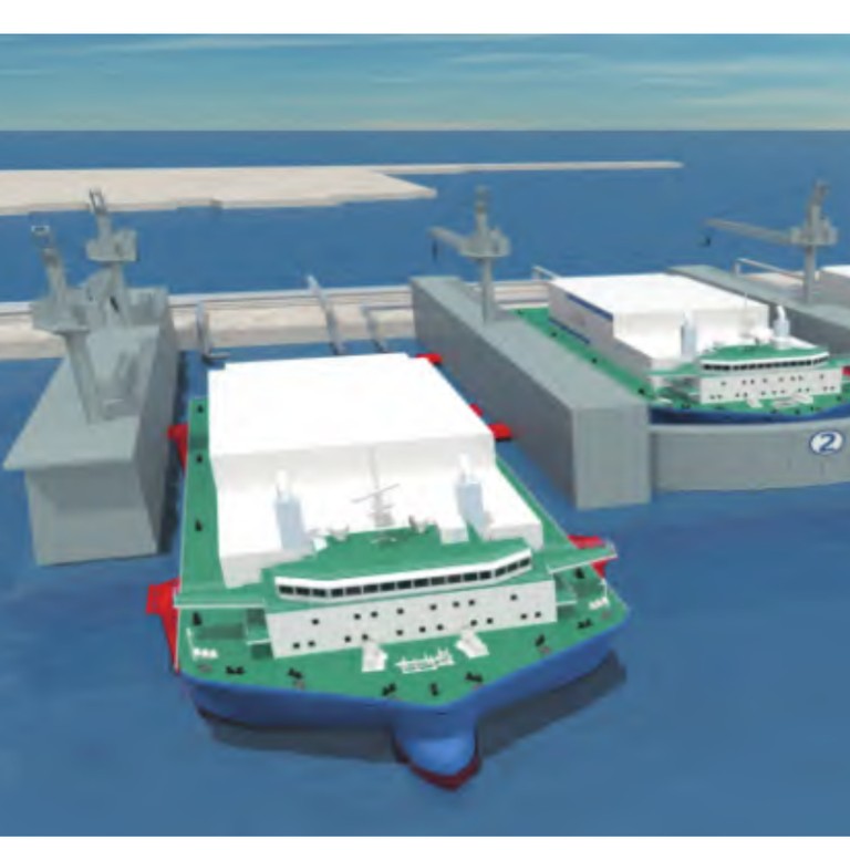 China suspends plan to build floating nuclear reactors in the South ...