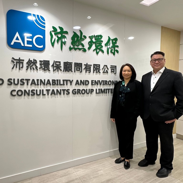 AEC empowers Asia-Pacific businesses on journey to sustainability ...