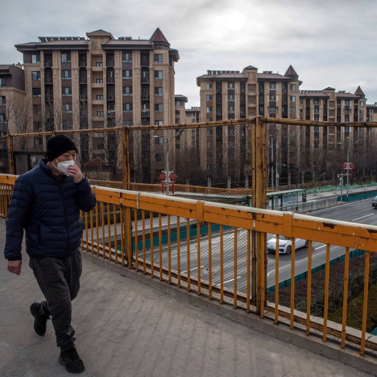 Chinese developer Languang forced to delist in Shanghai, with peers to ...