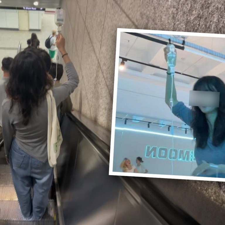‘Like the old me’: woman with IV drip holding fluid bottle on subway ...