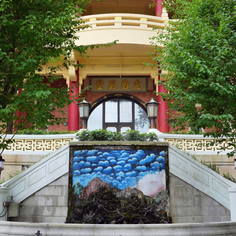 Hong Kong’s historic Haw Par Mansion, built by Tiger Balm tycoon, to ...