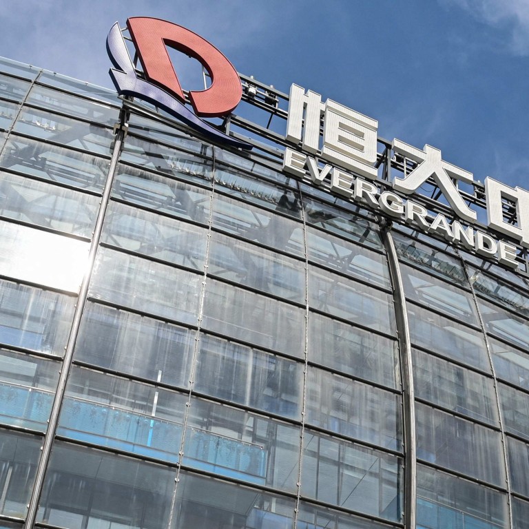 Evergrande’s property service unit unruffled by parent’s liquidity ...