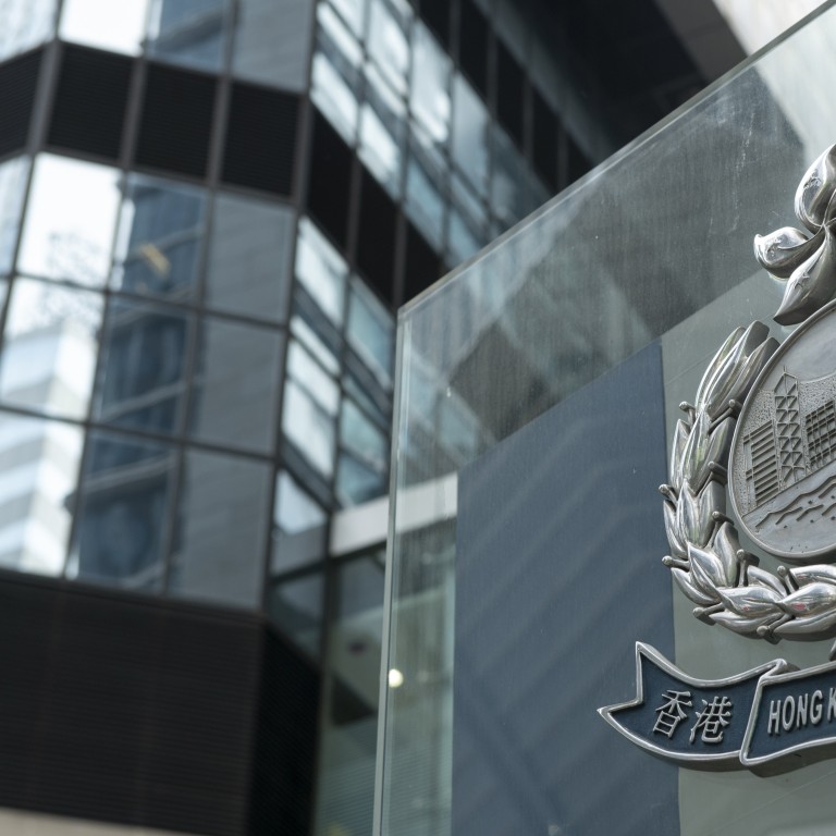 Hong Kong police arrest woman for exposing herself in public places and ...