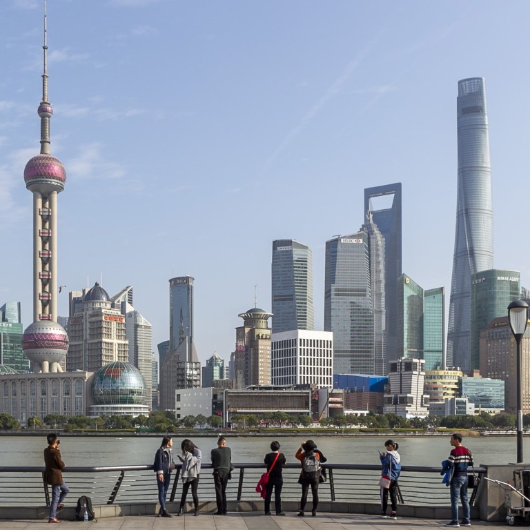 QFLP scheme: IDG Capital, Brookfield among 7 firms granted access by ...