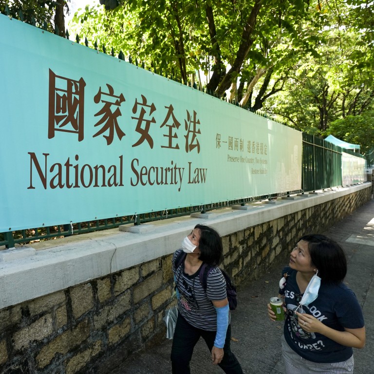 SCMP | South China Morning Post