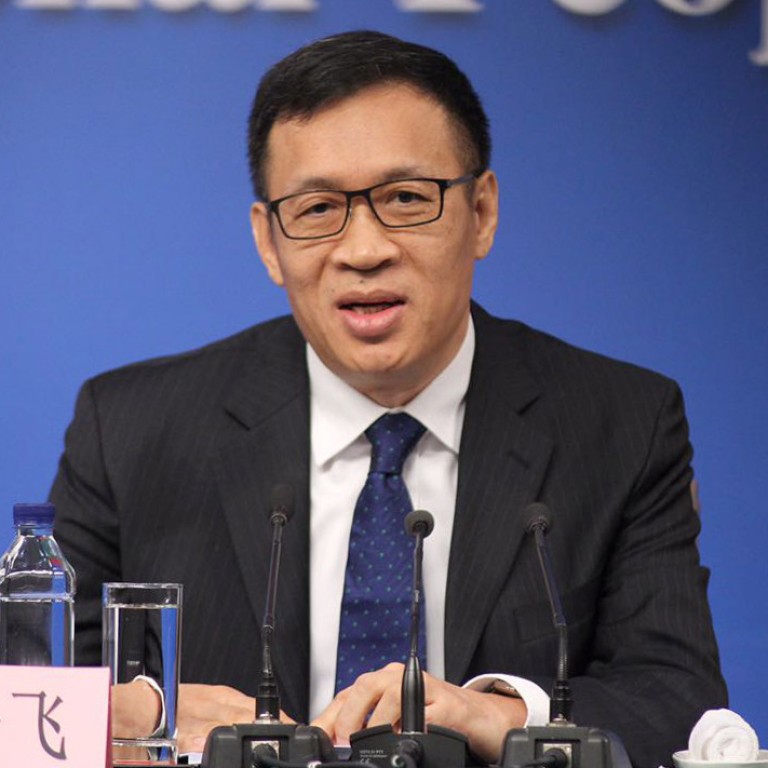 China’s anti-corruption body expels ex-central bank deputy Fan Yifei from Communist Party for ...