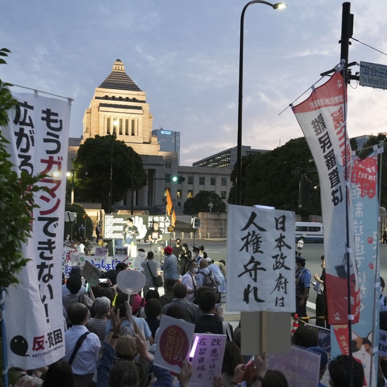 Japan’s refugee law changes empower government amid distrust in ...