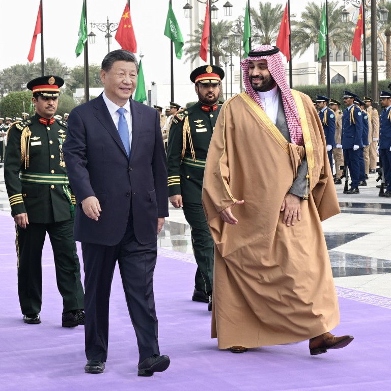 Arab-China Business Conference: Top Chinese, Saudi officials vow to ...