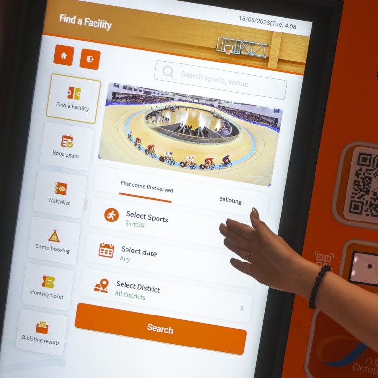 New Hong Kong sports venue booking system will mean touts risk ...