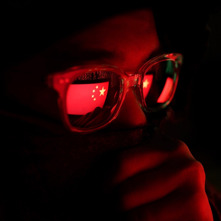 Chinese spies breached hundreds of public, private networks, security ... Chinese spies breached hundreds of public, private networks, security ...