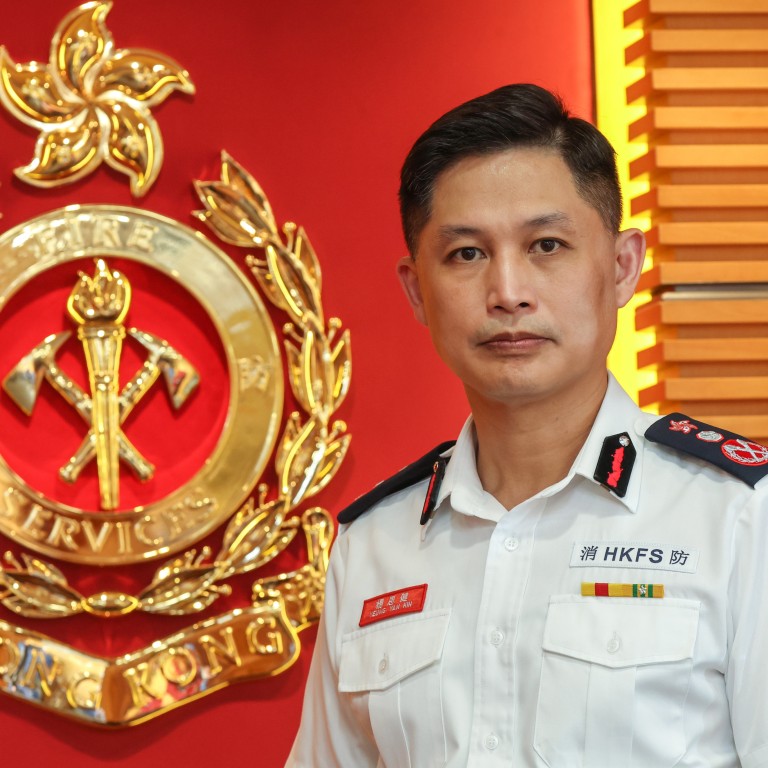Exclusive | Hong Kong fire service station officer applicants to be ...