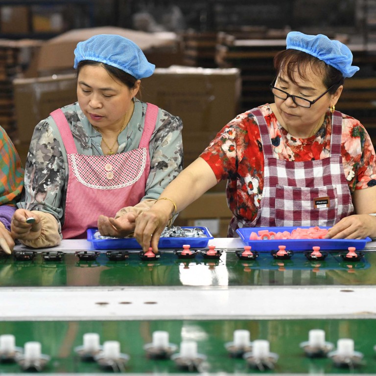 Zhou Xin | South China Morning Post