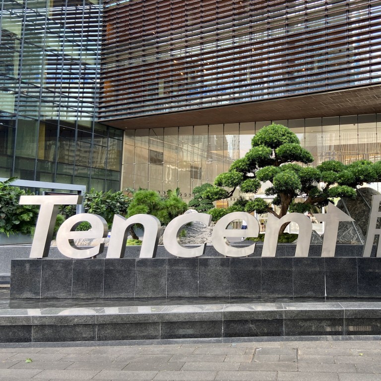 Tencent jumps on ChatGPT bandwagon by rolling out LLM for corporate clients, including state ...