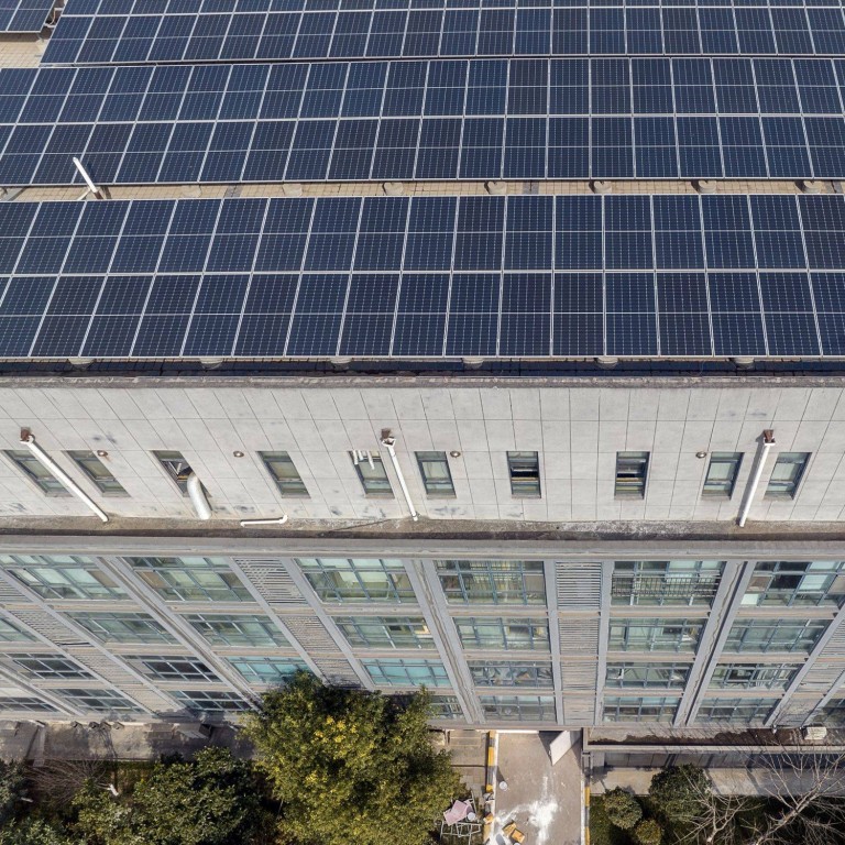 World’s biggest solar silicon wafer maker Longi Green plans to raise US ...