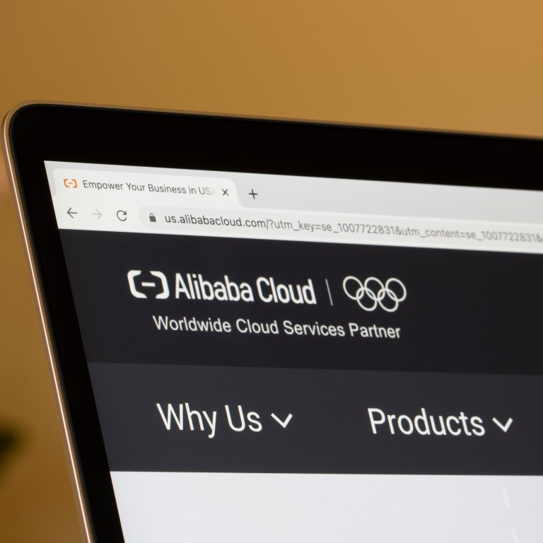 Alibaba’s cloud services subsidiary and Shanghai’s Fudan University ...