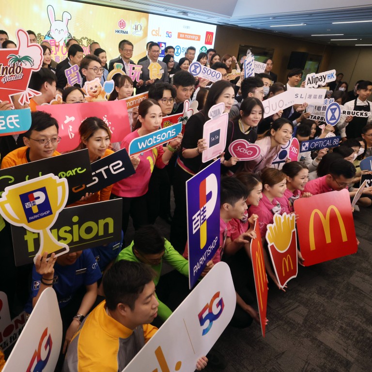 ‘Happy Hong Kong’: free coffee, discounts and 1-minute shopping spree ... ‘Happy Hong Kong’: free coffee, discounts and 1-minute shopping spree ...