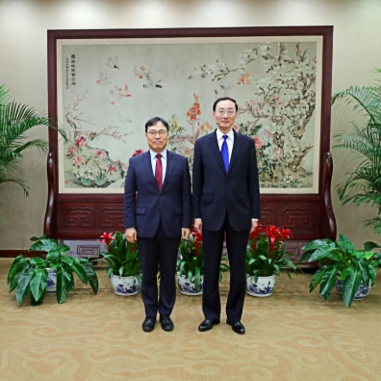 China touts South Korean diplomatic exchanges amid anxieties over ...