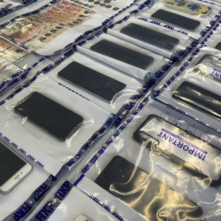 Letter | Telecoms watchdog and police are actively combating phone ...