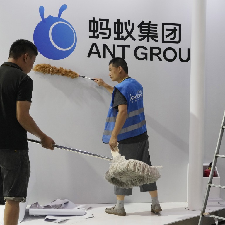 China fines Ant Group, Tencent’s Tenpay and other fintech companies ...
