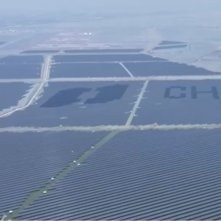 Salt + light + tech = record-setting Chinese solar power station ...