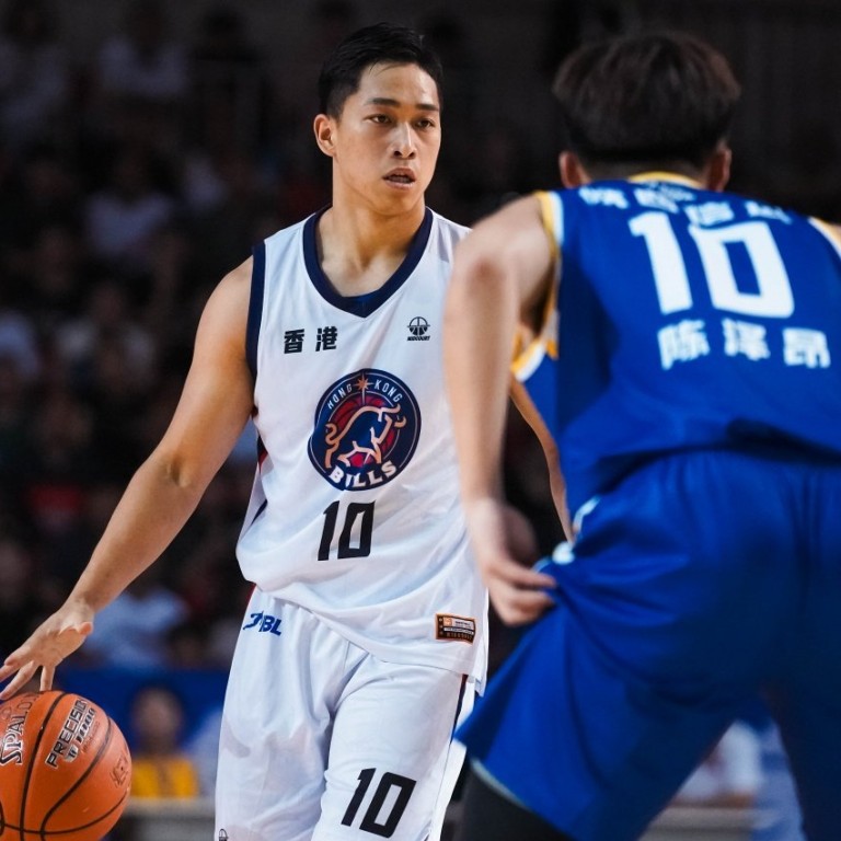 National Basketball League: Hong Kong Bulls need time to gel, coach Liu ...