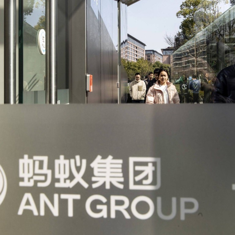 Ant Group’s IPO plan under the spotlight after regulatory fine, share ...