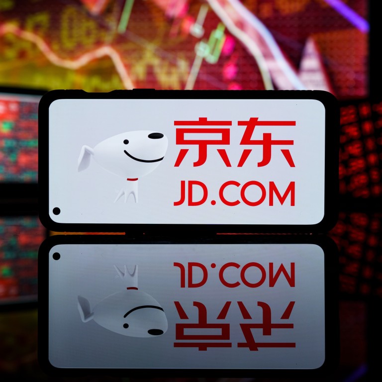 Chinese e-commerce giant JD.com unveils own large language model ...