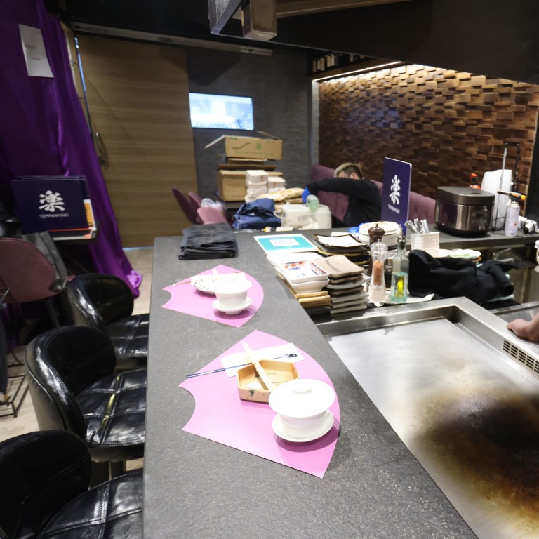 Winona Cheung | South China Morning Post