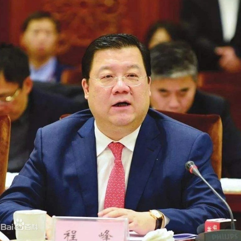 China investigates chairman of Shanghai news portal The Paper for ...