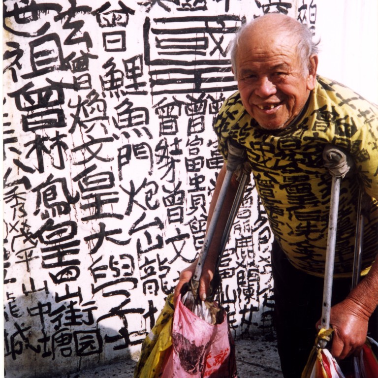 Opinion | Graffiti: from the Roman Colosseum recently to Pompeii and ...