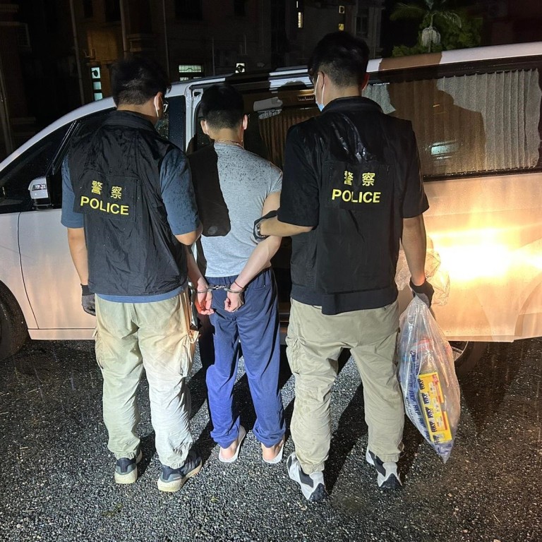 Hong Kong police arrest man, seize HK$1.5 million haul of crack cocaine at village house ...