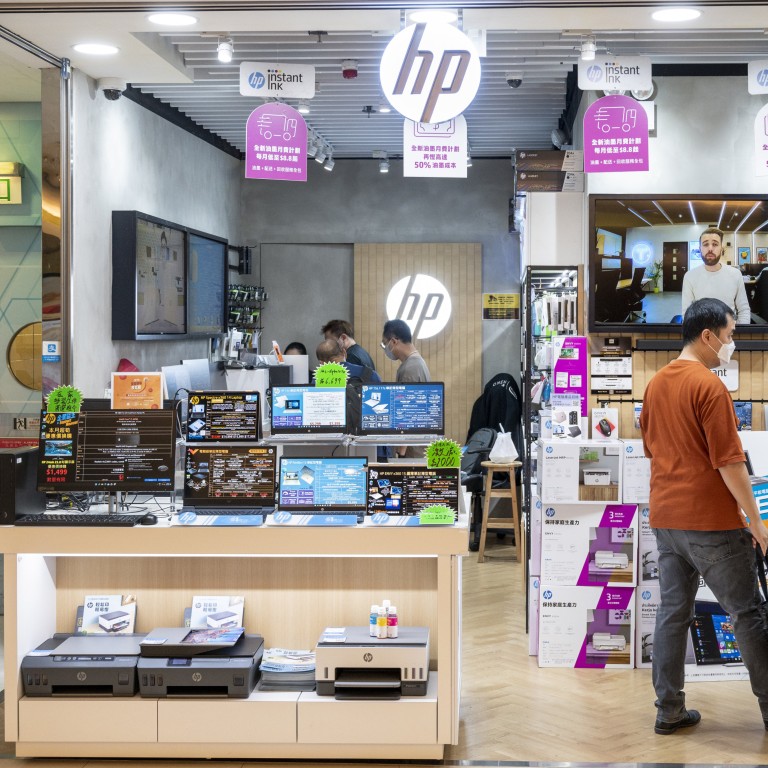 PC maker HP stresses commitment to China as it seeks to diversify ...