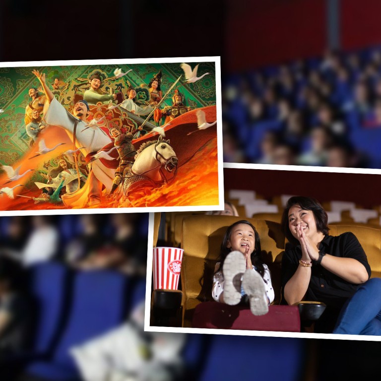 ‘Show tolerance’: chanting children irk cinemagoers by reciting lines ...
