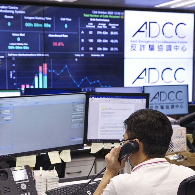 Hong Kong police’s anti-fraud arm has foiled transfer of over HK$11 ...