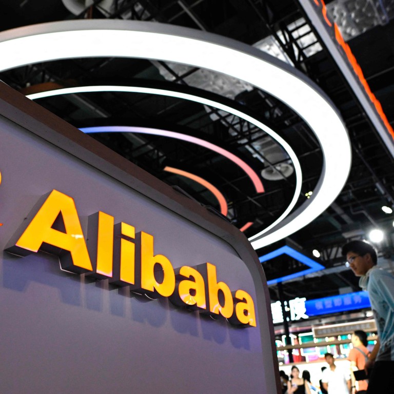 Chinese e-commerce giant Alibaba to overhaul employee ranking system ...