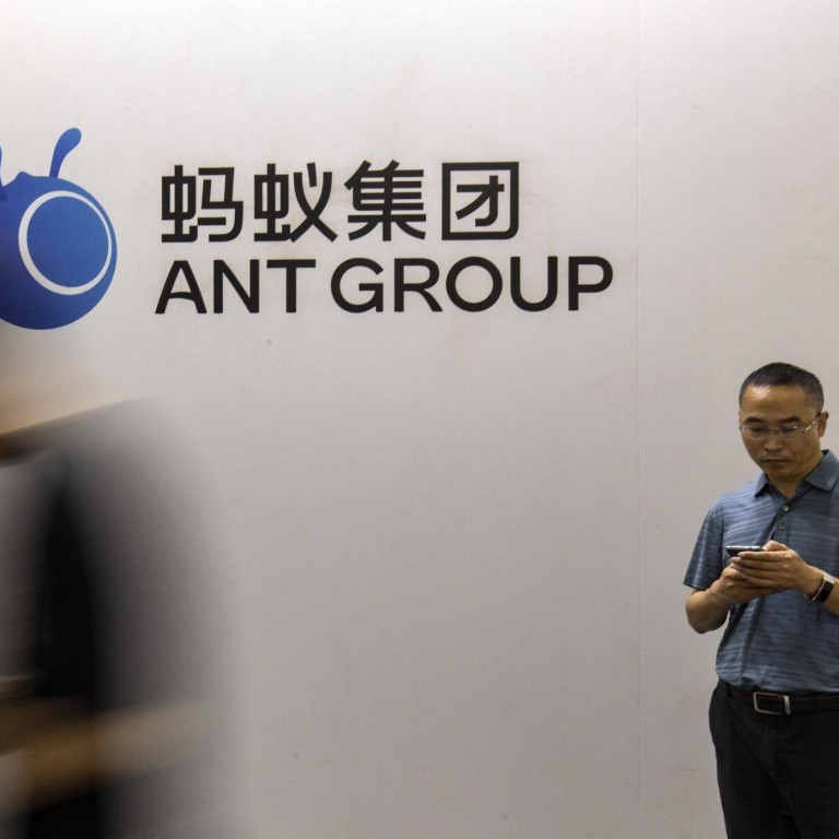 ‘Important strategic partner’: Alibaba holds on to its Ant Group stake ...