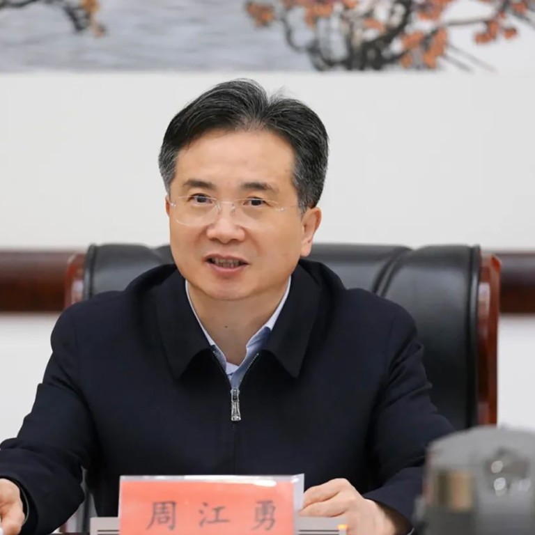 Chinese court gives Hangzhou Communist Party chief Zhou Jiangyong ...