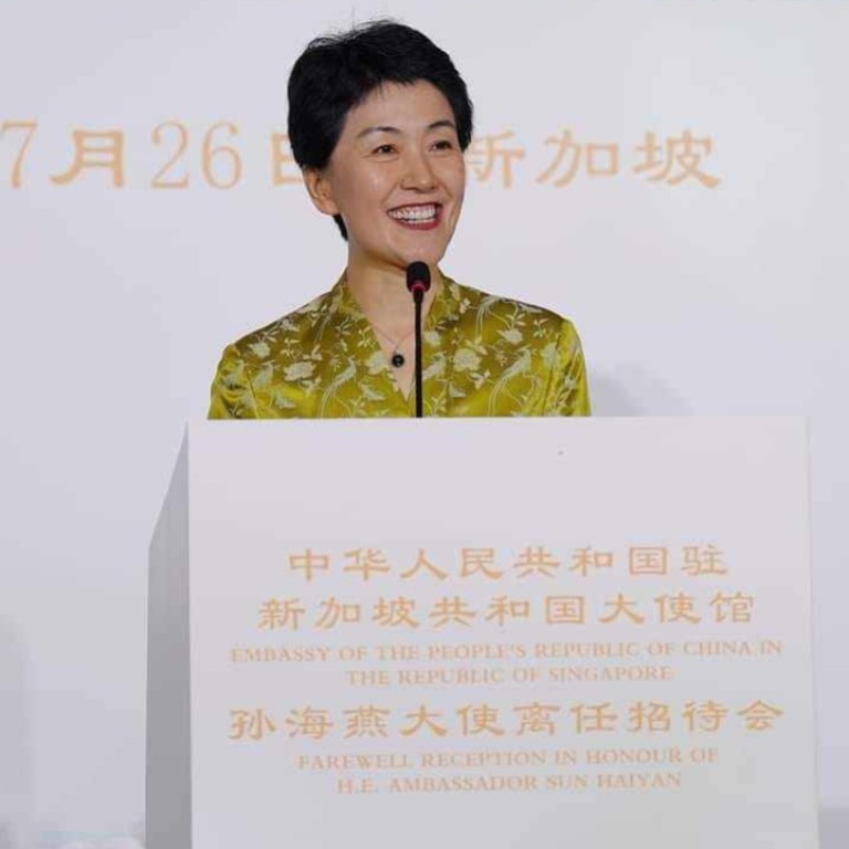 China’s outgoing envoy hails Singapore’s ‘unwavering commitment’ to ...