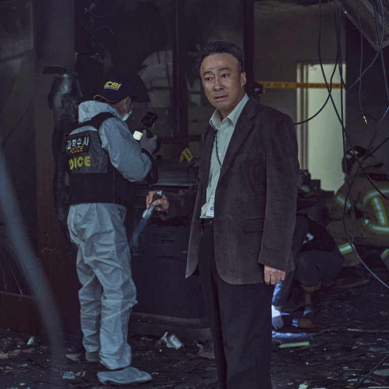 Disney+ K-drama review: Shadow Detective season 2 – Lee Sung-min crime ...